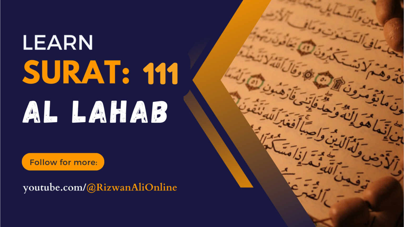 Learn How to Recite Surat Al Lahab and also learn about Divin Message ...